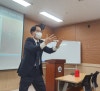【웃음코칭 오유지족吾唯知足】 함양웃음코칭상담사 14기 8주 프로그램 만족은 웃음이다 네이버 블로그